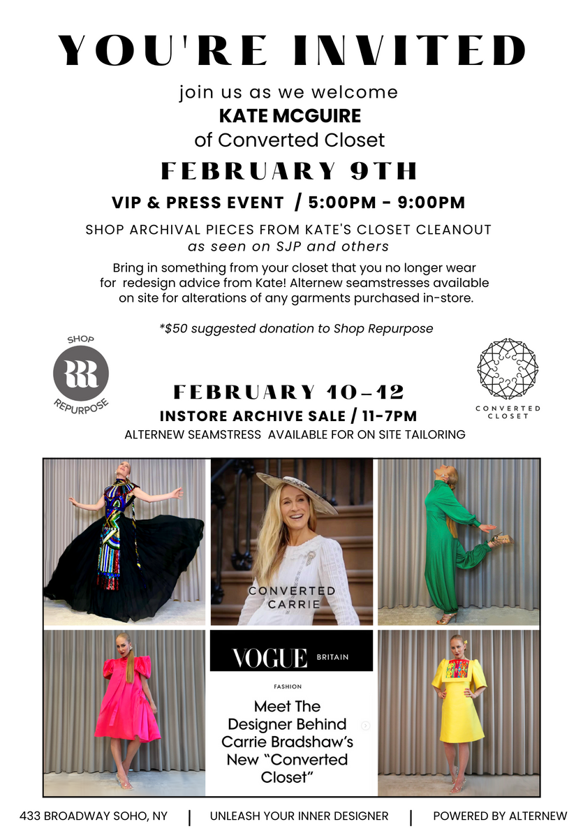 Save the Date! VIP and Press Event with Designer Kate McGuire – Repurpose Wardrobe